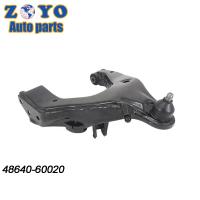 China 40 Cr Ball Joint Front Upper Control Arm for Toyota Land Cruiser 100 1998- Durability for sale