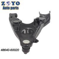 China 40 Cr Ball Joint Front Upper Control Arm for Toyota Land Cruiser 100 1998- Durability for sale
