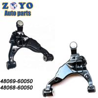 China Aluminium Alloy 6061 T6 Billet Upper Control Arm for Toyota Land Cruiser OEM Standard for sale