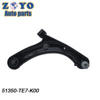 China 51350-TG2-T01 Ball Joint Front Lower Control Arm for Honda Mobilio Acura 2004-2016 for sale