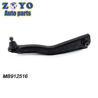 China MB870327 Car Model for Mitsubishi Diamante 1997-2004 Right Front Lower Control Arm for sale
