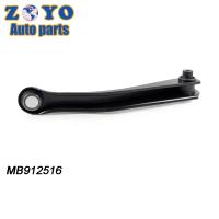 China MB870327 Car Model for Mitsubishi Diamante 1997-2004 Right Front Lower Control Arm for sale