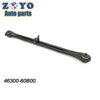 China SWIFT 1989-1996 Control Arm with Nature Rubber Bushing and Reference NO. 49397542 for sale