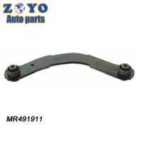 China CT A Position Rear Axle Control Arm for Mitsubishi Lancer 02-06 MR491911 Auto Parts for sale