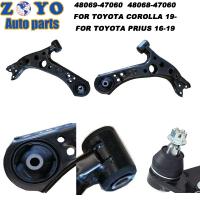 China Japanese Car Suspension Parts for Honda Lexus Nissan Toyota Hilux Mazda Mitsubishi for sale