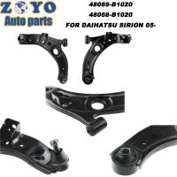 China Japanese Car Suspension Parts for Honda Lexus Nissan Toyota Hilux Mazda Mitsubishi for sale