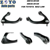 China Japanese Car Suspension Parts for Honda Lexus Nissan Toyota Hilux Mazda Mitsubishi for sale