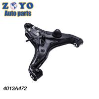 China 2005 Mitsubishi Lancer Car Suspension Part and Durable Right Front Lower Control Arms for sale
