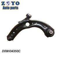 China 40 Cr Ball Joint Double Wishbone Suspension Arm for Mazda 2 Repair Spare Component for sale