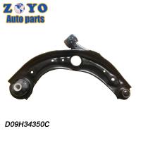 China 40 Cr Ball Joint Double Wishbone Suspension Arm for Mazda 2 Repair Spare Component for sale