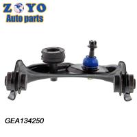China Left Lower Control Arm for Mazda 6 2016 Suspension System using SPHC Steel Material for sale