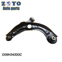 China DA7H34300B for Mazda 2 2014-2016 Steel Suspension Parts Right Front Lower Control Arm for sale