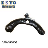 China DA7H34300B for Mazda 2 2014-2016 Steel Suspension Parts Right Front Lower Control Arm for sale
