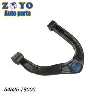 China 54525-7S000 54524-7S000 Auto Accessories for Nissan ARMADA 2003-2015 Year 2012-2018 for sale