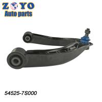 China 54525-7S000 54524-7S000 Auto Accessories for Nissan ARMADA 2003-2015 Year 2012-2018 for sale