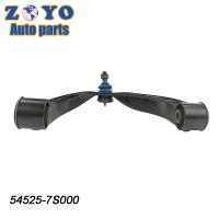 China 54525-7S000 54524-7S000 Auto Accessories for Nissan ARMADA 2003-2015 Year 2012-2018 for sale