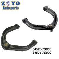 China 54525-7S000 54524-7S000 Auto Accessories for Nissan ARMADA 2003-2015 Year 2012-2018 for sale
