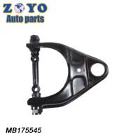 China Front Lower Control Arm for Mitsubishi L300 Delica 5 1980-1994 Excellent Performance for sale