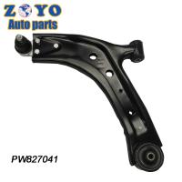 China Auto Parts Suspension System Lower Control Arm for Proton Waja 2009 Replace/Repair for sale