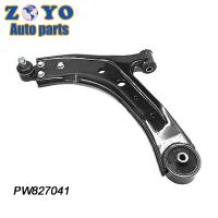 China Auto Parts Suspension System Lower Control Arm for Proton Waja 2009 Replace/Repair for sale