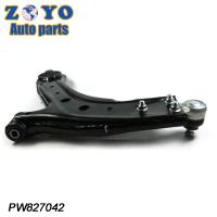 China PROTON Rear Adjustable Camber Upper Arm Lower Control Arm for Mitsubishi Gen 2 Perdana for sale