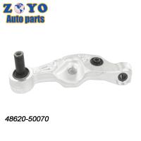 China Aluminium Lower Control Arm for Lexus LS460 07-12 Improve Your Driving Experience for sale