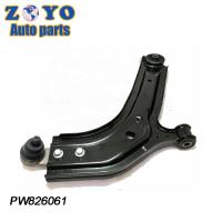 China Lower Position Suspension Control Arm for Proton Wira Saga II Saloon 2008- OE NO. PW826062 for sale