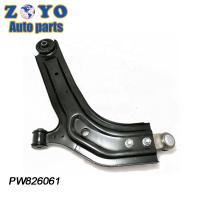 China Lower Position Suspension Control Arm for Proton Wira Saga II Saloon 2008- OE NO. PW826062 for sale