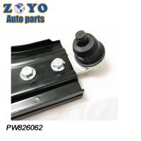 China Lower Position Suspension Control Arm for Proton Wira Saga II Saloon 2008- OE NO. PW826062 for sale