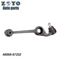 China Front Lower Control Arm for Daihatsu Move 94-02 Auto Suspension Systems Position Lower for sale
