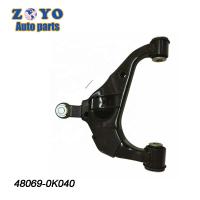 China Bushing Nature Rubber Front Lower Control Arm for Toyota Hilux VII PICK UP 2004-2017 for sale