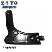 China Natural Rubber Bushing Front Suspension Lower Control Arm for Proton Satria Neo 2007 for sale