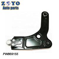 China Natural Rubber Bushing Front Suspension Lower Control Arm for Proton Satria Neo 2007 for sale