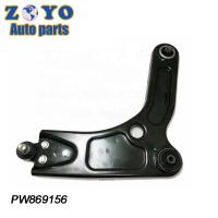 China Natural Rubber Bushing Front Suspension Lower Control Arm for Proton Satria Neo 2007 for sale