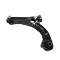China Lower Control Arm for Daihatsu Mira 2011-2016 Lower Position Suspension Component for sale