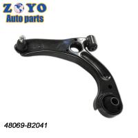 China Lower Control Arm for Daihatsu Mira 2011-2016 Lower Position Suspension Component for sale