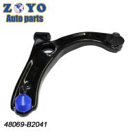 China Lower Control Arm for Daihatsu Mira 2011-2016 Lower Position Suspension Component for sale