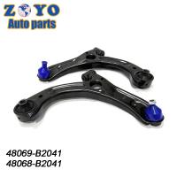 China Lower Control Arm for Daihatsu Mira 2011-2016 Lower Position Suspension Component for sale