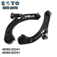 China Lower Control Arm for Daihatsu Mira 2011-2016 Lower Position Suspension Component for sale