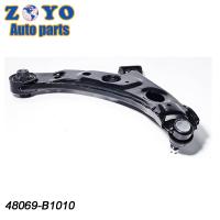 China DAIHATSU PASSO 2004-2009 Front Lower Left Control Arm with E-Coating and Bushing for sale