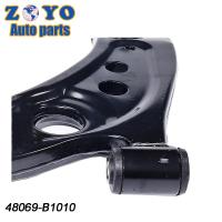 China DAIHATSU PASSO 2004-2009 Front Lower Left Control Arm with E-Coating and Bushing for sale