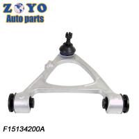 China F15134250A F15134200A Front Lower Control Arm for Mazda MX-5 Miata NC RX-8 2004-2008 for sale