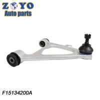China F15134250A F15134200A Front Lower Control Arm for Mazda MX-5 Miata NC RX-8 2004-2008 for sale