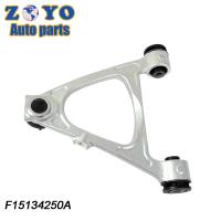 China F15134250A F15134200A Front Lower Control Arm for Mazda MX-5 Miata NC RX-8 2004-2008 for sale