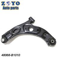 China Nature Rubber Bushing Front Lower Right Control Arms for Dahaitsu Passo 2004-2009 for sale
