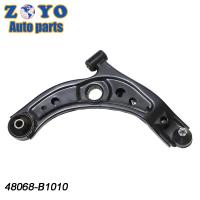 China Nature Rubber Bushing Front Lower Right Control Arms for Dahaitsu Passo 2004-2009 for sale