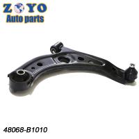 China Nature Rubber Bushing Front Lower Right Control Arms for Dahaitsu Passo 2004-2009 for sale