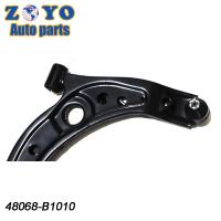 China Nature Rubber Bushing Front Lower Right Control Arms for Dahaitsu Passo 2004-2009 for sale