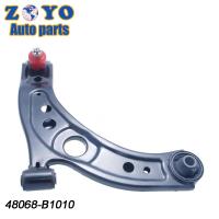 China Nature Rubber Bushing Front Lower Right Control Arms for Dahaitsu Passo 2004-2009 for sale