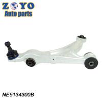 China SCA-4586 Auto Suspension Parts for Mazda RX-8 04-08 Left Front Lower Control Arm for sale